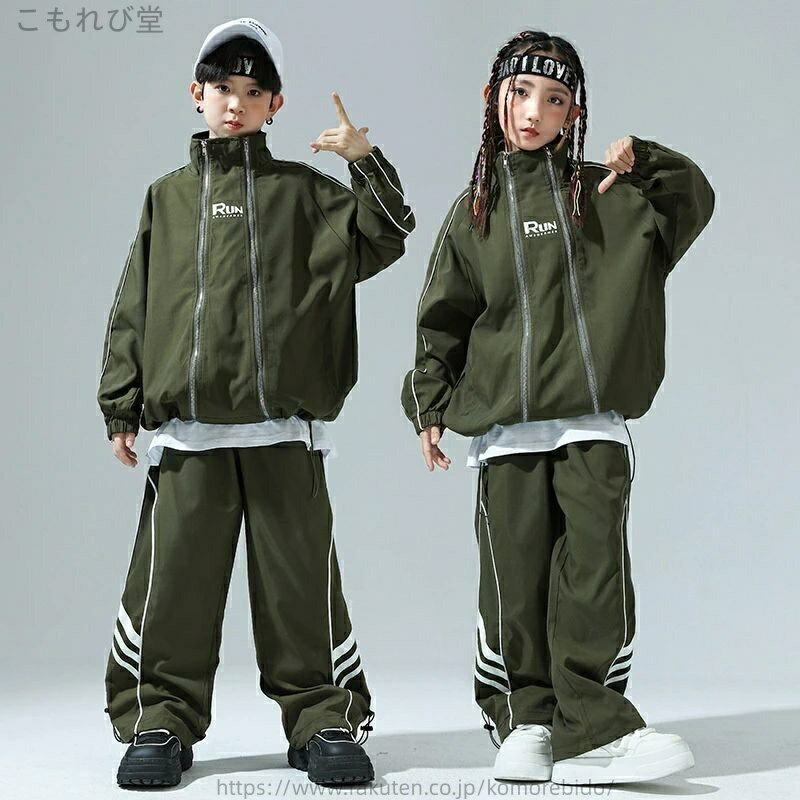 ・ダンスチームの衣装としてやダンスレッスン用、普段着としてもスタイリッシュでかっこいい！☆ ・サイズ展開が豊富でキッズはもちろん、ジュニアにも（110〜180サイズまであり）チーム衣装としても揃えやすい!! 【商品内容】 セットアップもしく...