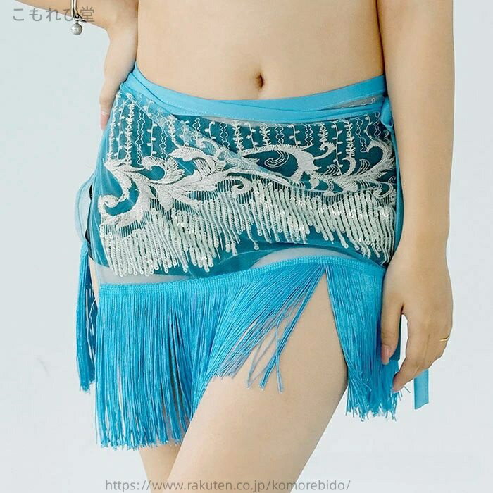 BorderColor="#FFFFFF"> 商品 ベリーダンス衣装 素材 スパンコール　ポリエステル 商品内容 ヒップスカーフ単品 ご注意 サイトの画像と実際の商品では裁断や縫製によってプリント柄（刺繍）の出方が異なる場合がございます。 ...