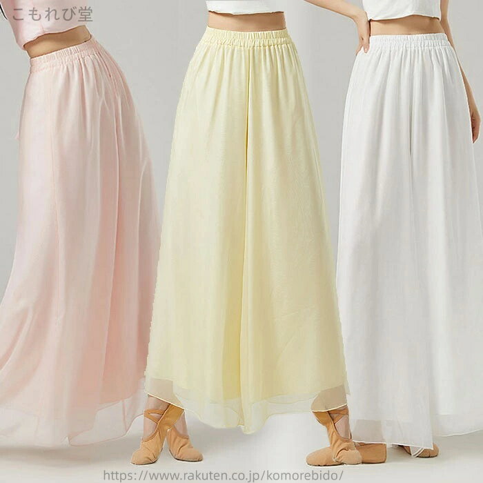 BorderColor="#FFFFFF"> 商品 ダンスパンツ単品 素材 ポリエステル サイズ S 丈96cm ウエスト60cm ヒップ120cm M 丈99cm ウエスト63cm ヒップ124cm L 丈102cm ウエスト66cm ヒ...