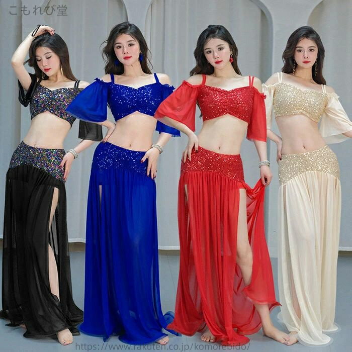 BorderColor="#FFFFFF"> 商品 ベリーダンス衣装 素材 ポリエステル 商品内容 トップス+スカート+インナーパンツ サイズ M バスト76cm-80cm 着丈23cm M スカートの丈97cmウエスト60-90cm L ...