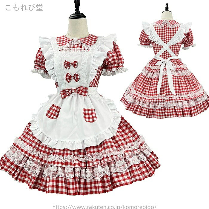 BorderColor="#FFFFFF"> 商品 メイド服 素材 ポリエステル 伸縮性：なし サイズ S バスト82cm ウエスト68cm 着丈83cm M バスト88cm ウエスト72cm 着丈84cm L バスト93cm ウエスト78...