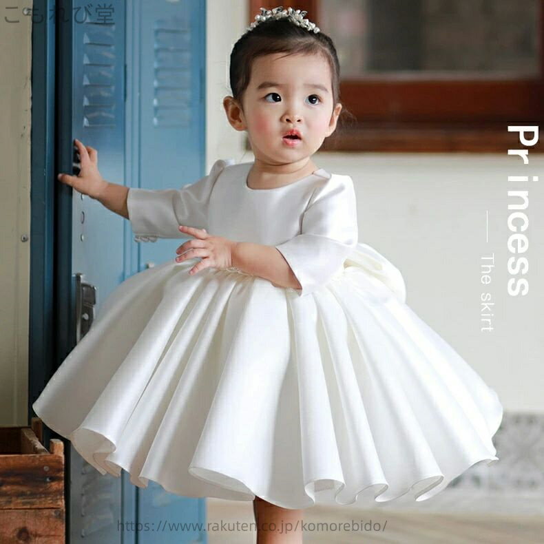 ■人気の子供服が今年も新登場！ ■材質：ポリエステル+綿 ■カラー：ホワイト ■サイズ：80cm 90cm 100cm 110cm 120cm 130cm 140cm 150cm 160cm ■セット内容:ワンピース単品 ■ご注意事項 ◆商...