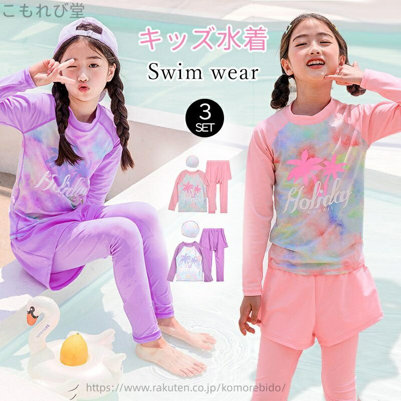 当店は他の店舗と在庫を共有し、商品の販売をおこなうとおりますため、ご注文をいただいた商品が在庫切れの状態になっている可能性をご承知おきください。通常の商品は発送まで約5日間を予想しておりますが、発送前には全ての商品を精密に検査いたしますが、...