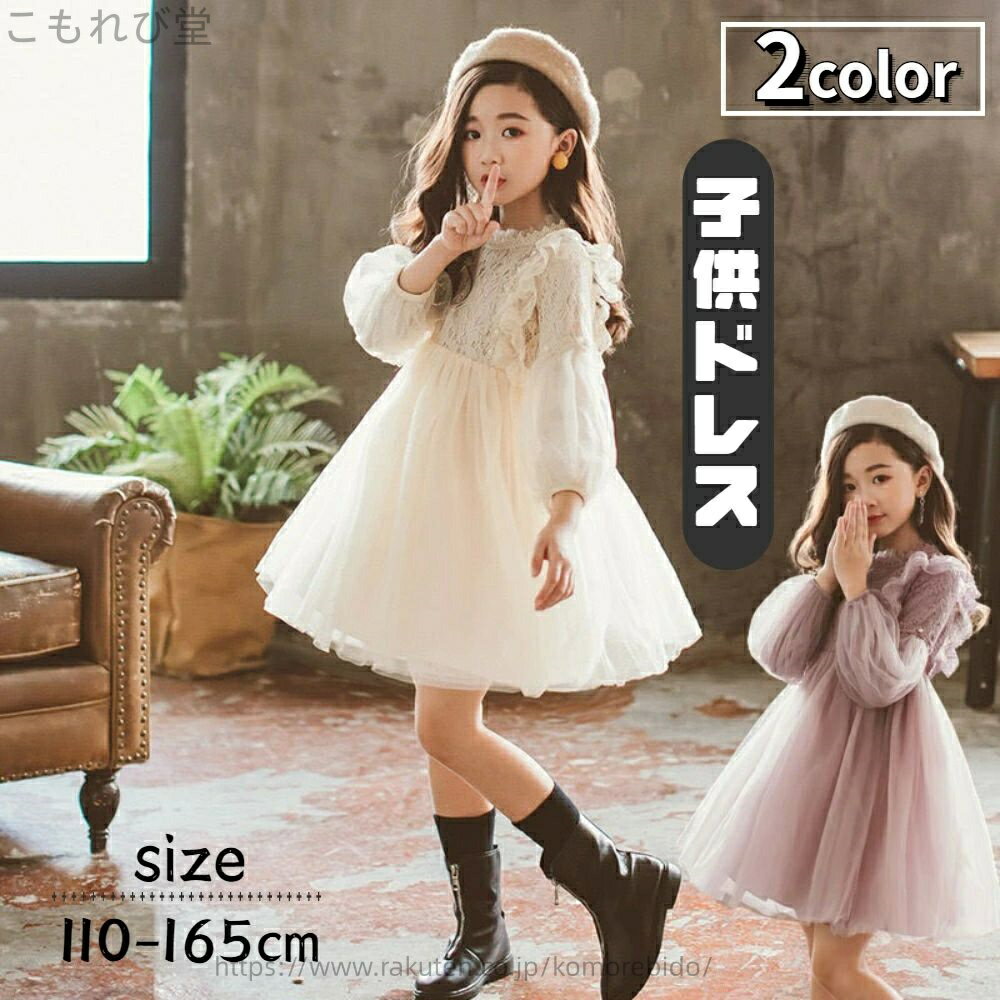 当店は他の店舗と在庫を共有し、商品の販売をおこなうとおりますため、ご注文をいただいた商品が在庫切れの状態になっている可能性をご承知おきください。通常の商品は発送まで約5日間を予想しておりますが、発送前には全ての商品を精密に検査いたしますが、...