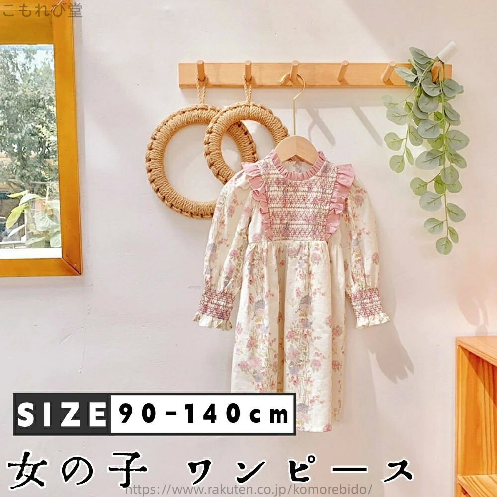 当店は他の店舗と在庫を共有し、商品の販売をおこなうとおりますため、ご注文をいただいた商品が在庫切れの状態になっている可能性をご承知おきください。通常の商品は発送まで約5日間を予想しておりますが、発送前には全ての商品を精密に検査いたしますが、...