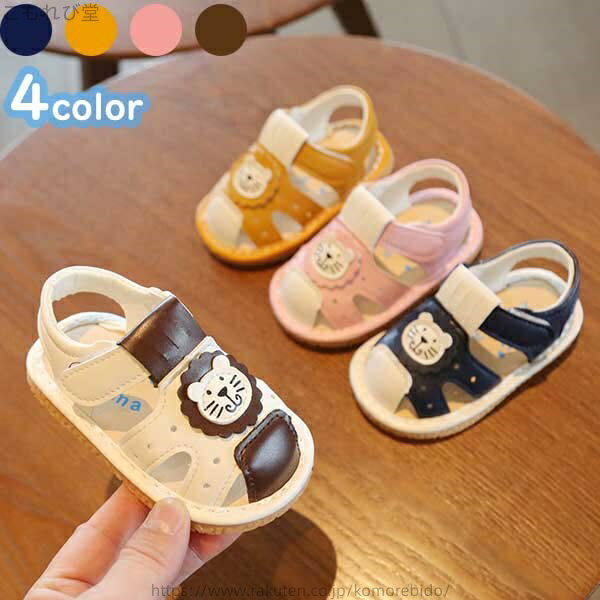 サイズ：写真参照 　 素材：PU 生産国：中国 ■モニターの都合上、掲載写真と実際の色が異なる場合がございます。 ■サイズについて：※実寸は縫製時仕様（若干の誤差がある場合がございます）