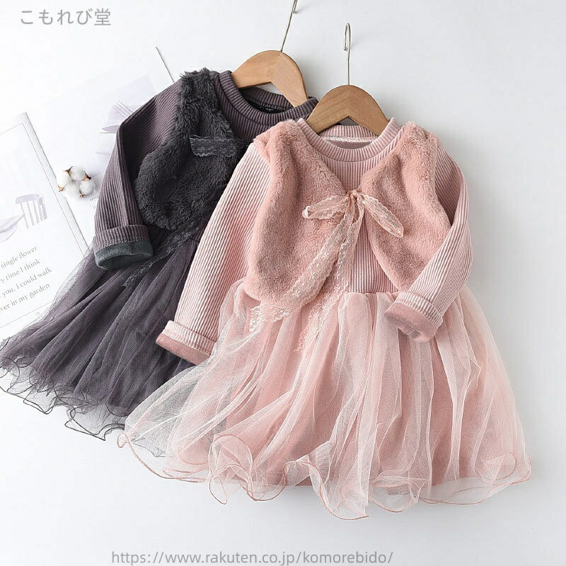 ■素材 綿、その他 ■サイズ 7＃/100-衣丈52　バスト29　袖丈32　対応身長90-100 9＃/110-衣丈54　バスト30　袖丈35　対応身長100-110 11＃/120-衣丈60　バスト31　袖丈37　対応身長110-120 ...