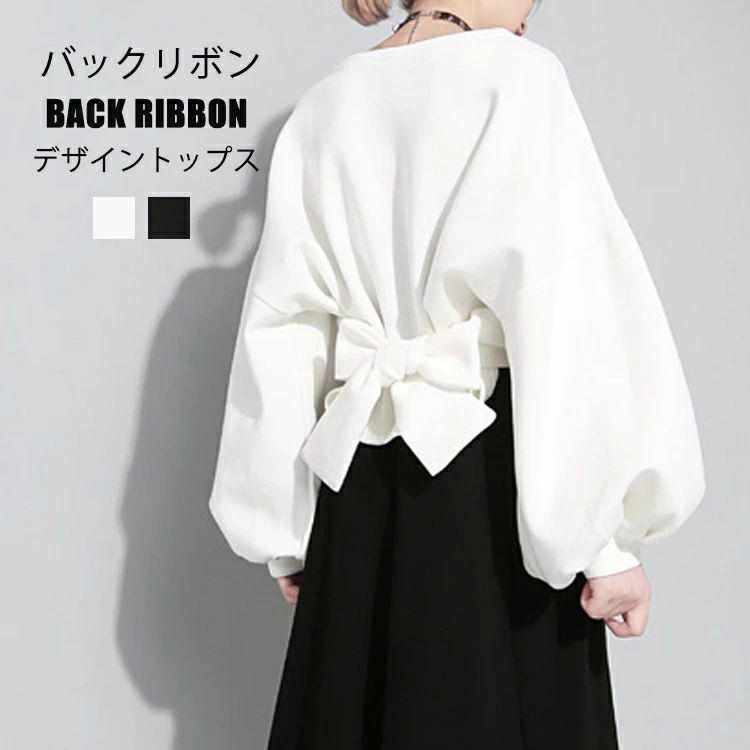 【商品情報】 ■サイズ(cm) 表示サイズ：フリー 総長：52cm バスト：120cm 肩幅：70cm 袖丈：42cm ■備考 【素材】綿＋ポリエステル 【セット内容】トップス単品 【裏地】なし 【伸縮性】なし ※寸法は手測りなので若干誤差...