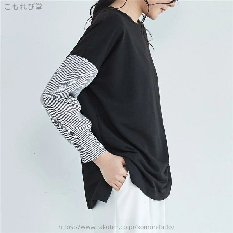 【素材】ポリエステル 【原産国】中国製 【カラー】ホワイト,ブラック 【サイズ】M,L,XL,2XL,3XL,4XL, 【ご注意】 ※ご使用のモニターの色の違いにより、実際の商品と色味が若干異なる場合がございます。 ※生産時期によりカラーや...
