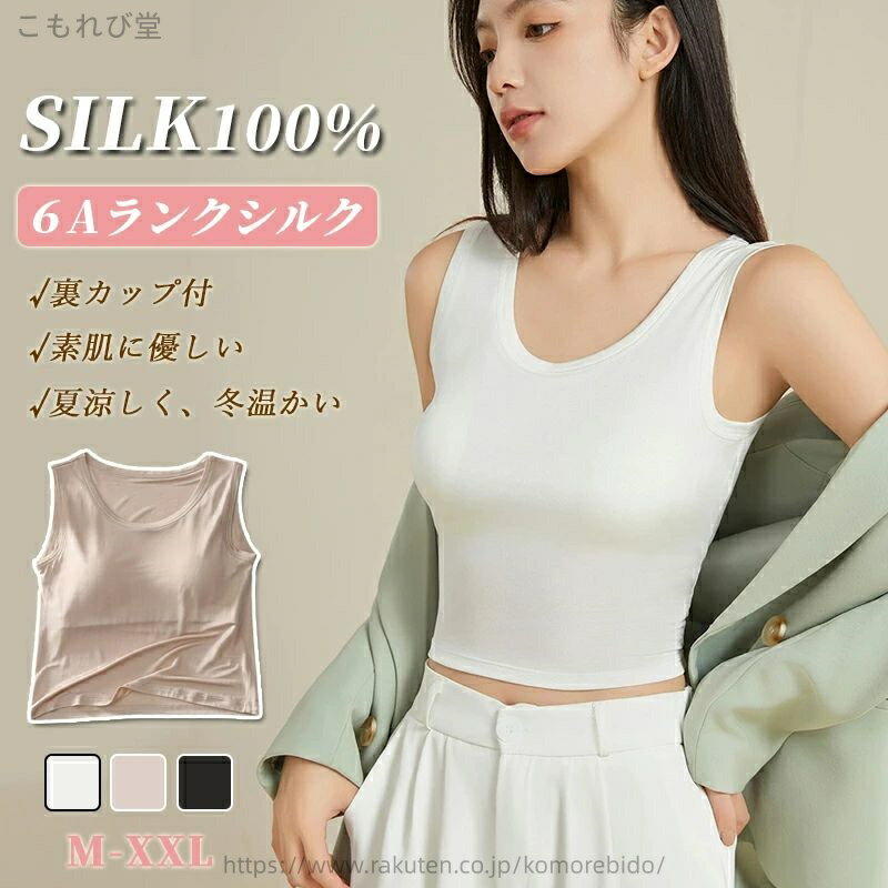 当店は他の店舗と在庫を共有し、商品の販売をおこなうとおりますため、ご注文をいただいた商品が在庫切れの状態になっている可能性をご承知おきください。通常の商品は発送まで約5日間を予想しておりますが、発送前には全ての商品を精密に検査いたしますが、...