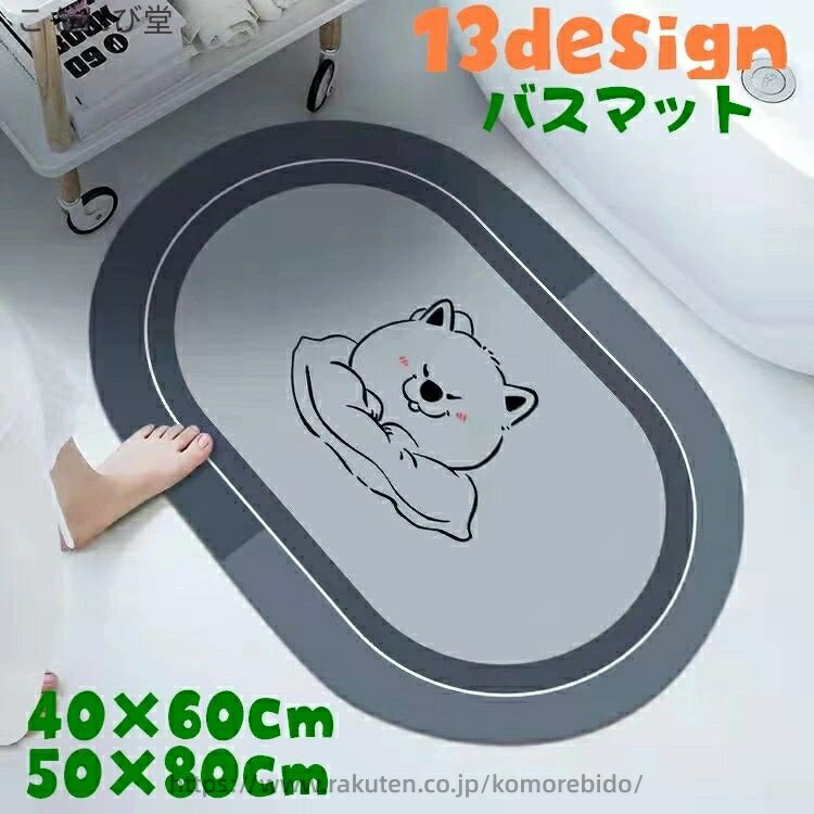 当店は他の店舗と在庫を共有し、商品の販売をおこなうとおりますため、ご注文をいただいた商品が在庫切れの状態になっている可能性をご承知おきください。通常の商品は発送まで約5日間を予想しておりますが、発送前には全ての商品を精密に検査いたしますが、...