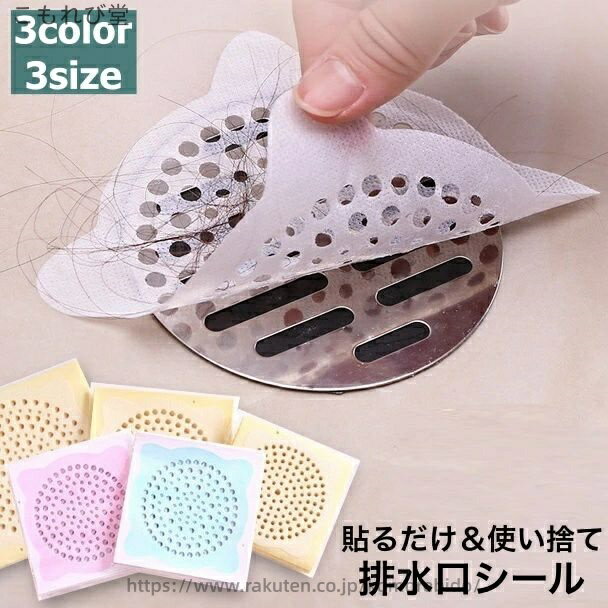 当店は他の店舗と在庫を共有し、商品の販売をおこなうとおりますため、ご注文をいただいた商品が在庫切れの状態になっている可能性をご承知おきください。通常の商品は発送まで約5日間を予想しておりますが、発送前には全ての商品を精密に検査いたしますが、...