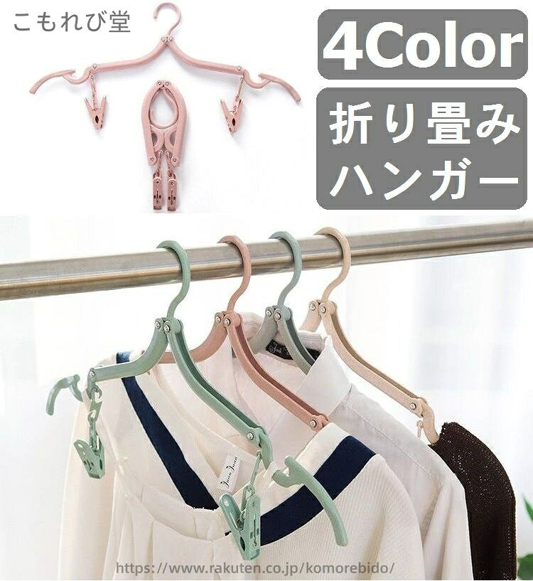 当店は他の店舗と在庫を共有し、商品の販売をおこなうとおりますため、ご注文をいただいた商品が在庫切れの状態になっている可能性をご承知おきください。通常の商品は発送まで約5日間を予想しておりますが、発送前には全ての商品を精密に検査いたしますが、...