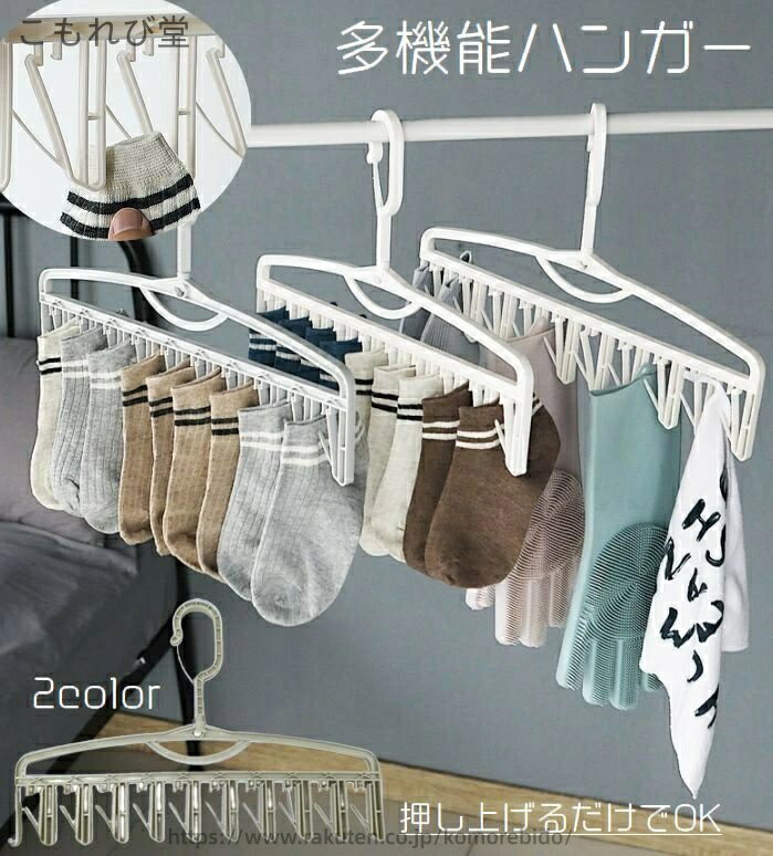 当店は他の店舗と在庫を共有し、商品の販売をおこなうとおりますため、ご注文をいただいた商品が在庫切れの状態になっている可能性をご承知おきください。通常の商品は発送まで約5日間を予想しておりますが、発送前には全ての商品を精密に検査いたしますが、...