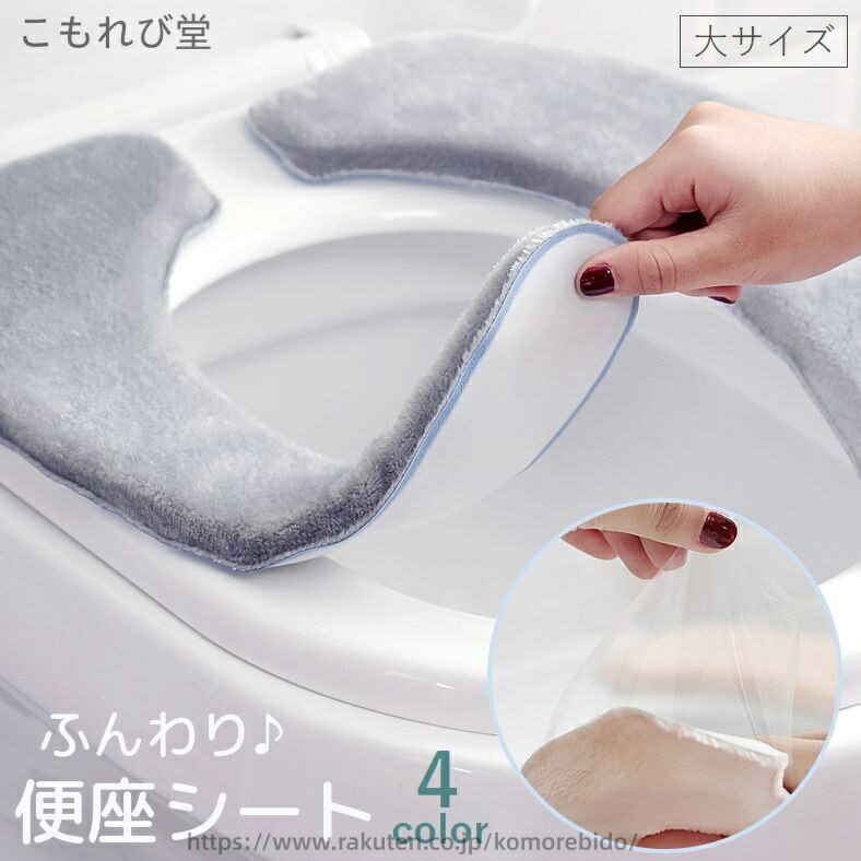 当店は他の店舗と在庫を共有し、商品の販売をおこなうとおりますため、ご注文をいただいた商品が在庫切れの状態になっている可能性をご承知おきください。通常の商品は発送まで約5日間を予想しておりますが、発送前には全ての商品を精密に検査いたしますが、...