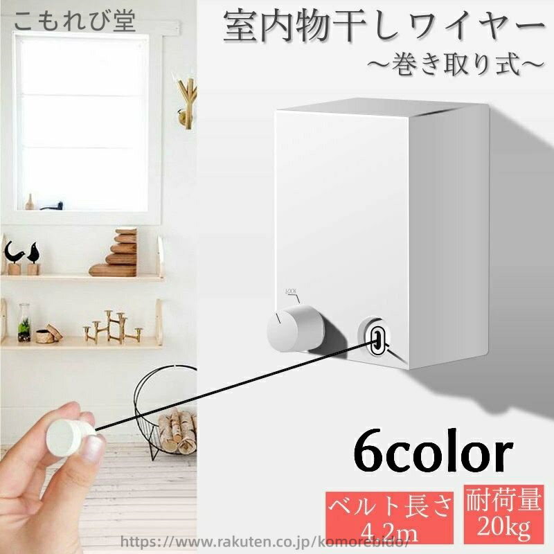 当店は他の店舗と在庫を共有し、商品の販売をおこなうとおりますため、ご注文をいただいた商品が在庫切れの状態になっている可能性をご承知おきください。通常の商品は発送まで約5日間を予想しておりますが、発送前には全ての商品を精密に検査いたしますが、...