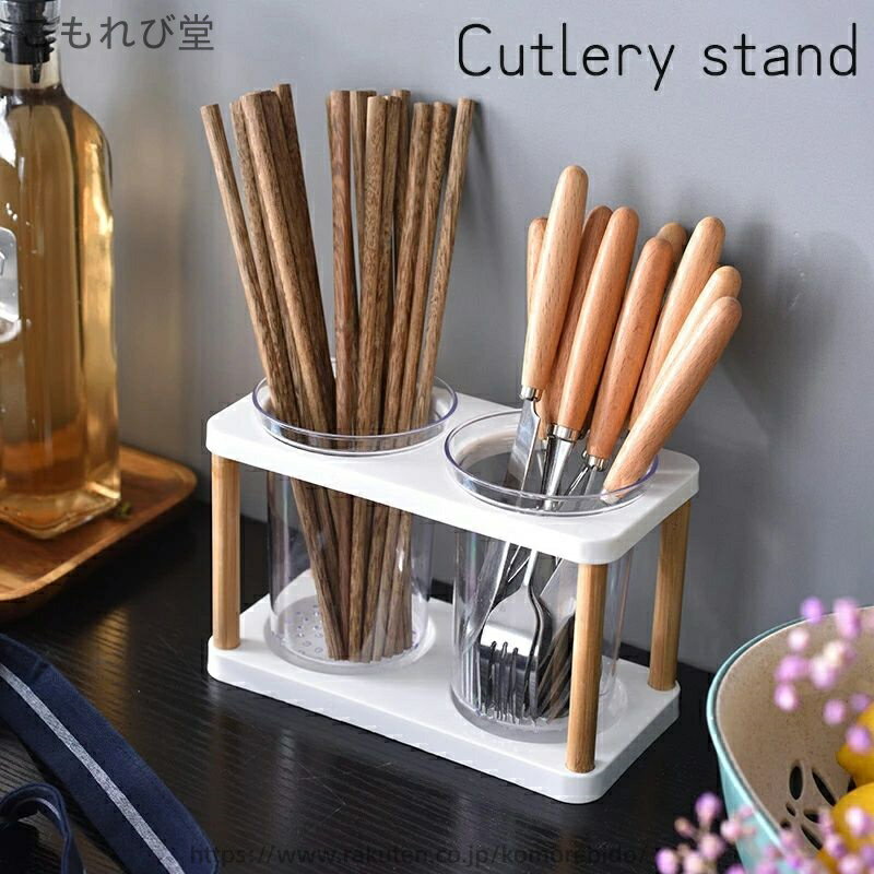 中身が見えるクリアカラーでほしいのもが取り出しやすい♪ 水切り穴付きのカトラリースタンドです。 【サイズについて】 画像をご参照ください。 【カラーについて】 生産ロットにより柄の出方や色の濃淡が異なる場合がございます。 お使いのモニターや...