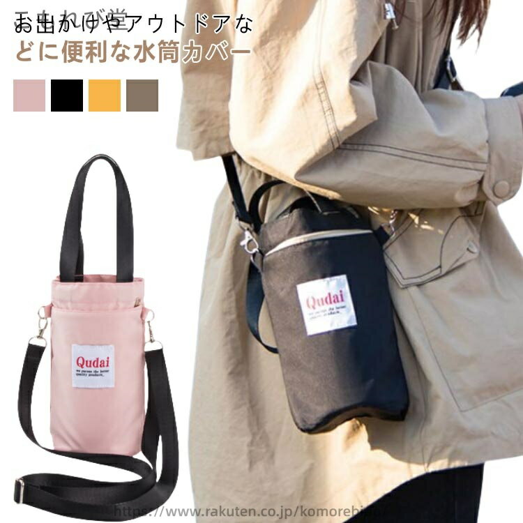 当店は他の店舗と在庫を共有し、商品の販売をおこなうとおりますため、ご注文をいただいた商品が在庫切れの状態になっている可能性をご承知おきください。通常の商品は発送まで約5日間を予想しておりますが、発送前には全ての商品を精密に検査いたしますが、...