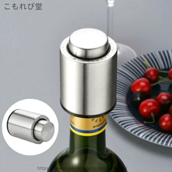 【商品仕様】 商品名:ワインストッパー サイズの測定は手作業ですので、実物と対象の誤差があることをご了承ください パッケージ内容:1個入り 素材:ステンレス/シリコン 生産国:中国 香りと鮮度をより長く保存することで、ワインを飲み残し心配あ...