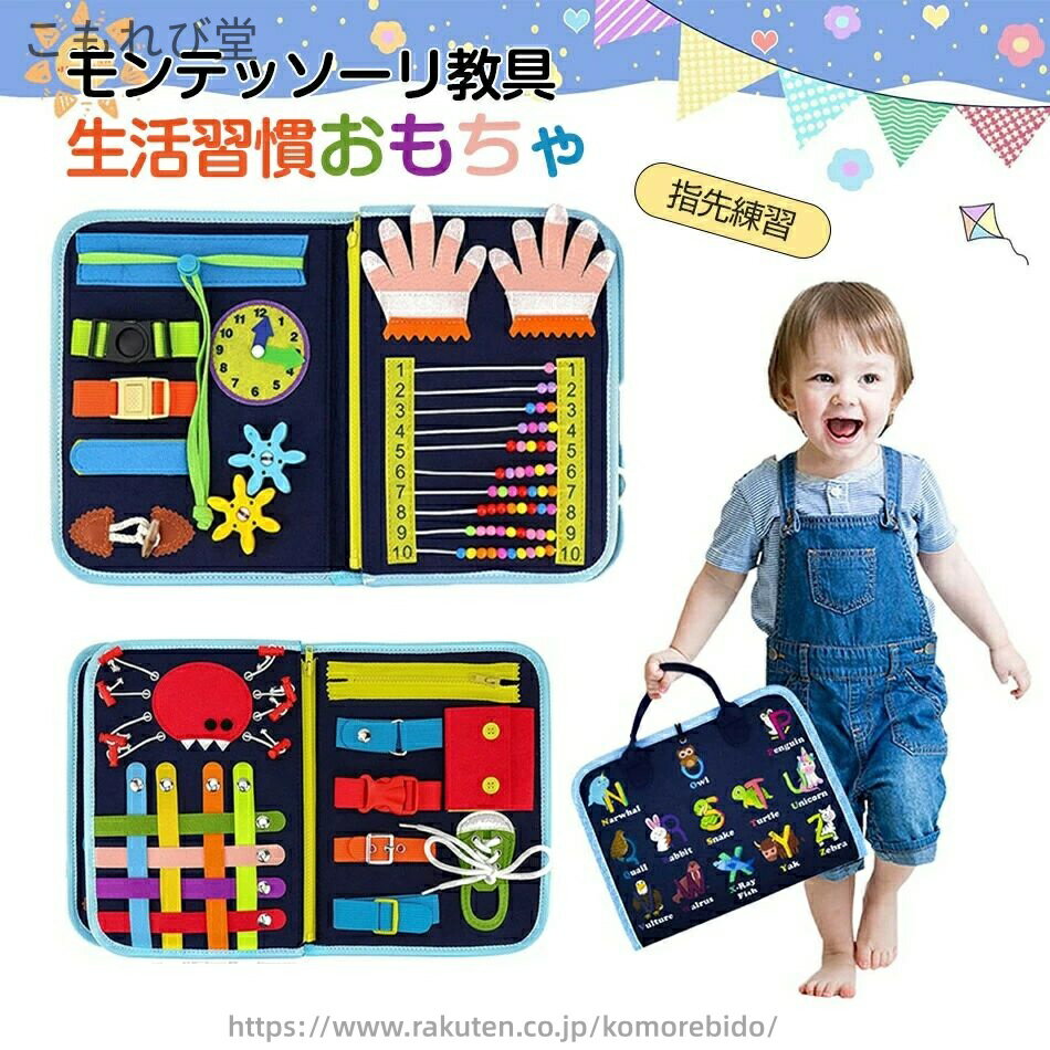 当店は他の店舗と在庫を共有し、商品の販売をおこなうとおりますため、ご注文をいただいた商品が在庫切れの状態になっている可能性をご承知おきください。通常の商品は発送まで約5日間を予想しておりますが、発送前には全ての商品を精密に検査いたしますが、...