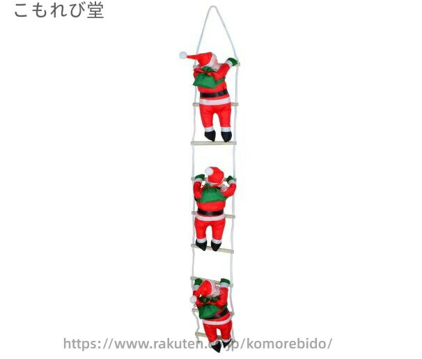 色 マルチカラー 行事 クリスマス テーマ クリスマス 商品寸法 (長さx幅x高さ) 30 x 180 x 270 mm ユニット数 1.0 個 電池が必要ですか? いいえ 表示を増やす この商品について 【クリスマス気分を盛り上げる】：ド...