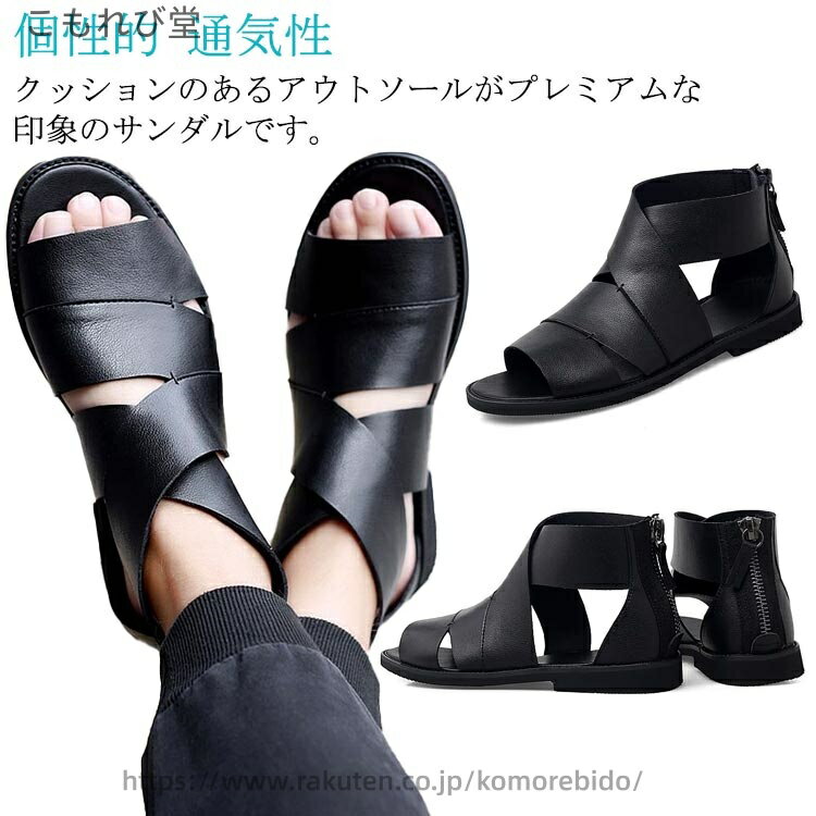 クッションのあるアウトソールがプレミアムな印象のサンダルです。足に馴染みやすく柔らかいシンセティックレザーなので履き始めから程良い装着感、フィット間が味わえます。メッシュデザインで通気性がいいので夏場にも大活躍！ 地面からの衝撃力を平均的に...