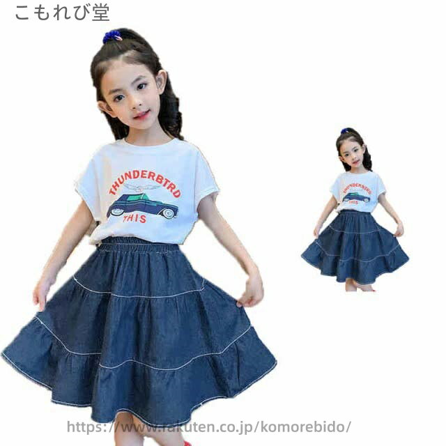 サイズ120 130 140 150 160 170サイズについての説明120身長120cmに適応 130身長130cmに適応 140身長140cmに適応 150身長150cmに適応 160身長160cmに適応 170身長170cmに適応素...