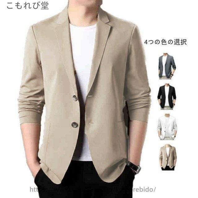 サイズM L XL 2XL 3XL 4XL 5XL 6XLサイズについての説明M体重42.5-50KGに適応 L体重50-57.5KGに適応 XL体重57.5-65KGに適応 2XL体重65-72.5KGに適応 3XL体重72.5-80KG...