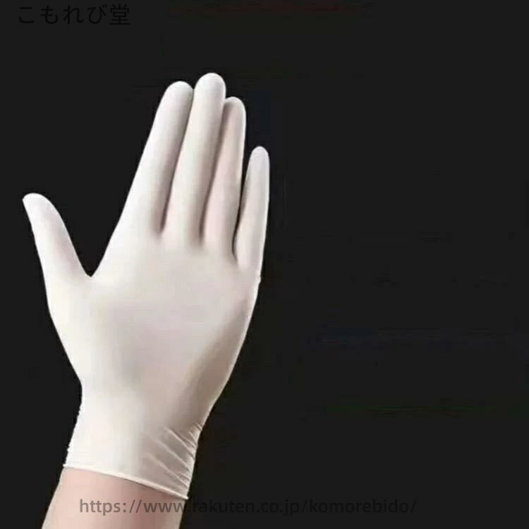 左右兼用のため、片手でも使えて経済的なニトリル手袋です。スマホも対応可能！素手感覚が活かせる極薄手タイプです。伸縮性があり、手にフィットするため、長時間の作業にも適しています。ニトリルゴム製なので、耐薬品性・耐油性・耐摩耗性・突刺し強度に優...