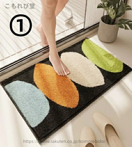 サイズ【F】45cm×65cm生産国：中国※洗濯機の使用可※裏側に滑り止め付きサイズ【F】45cm×65cm生産国：中国※洗濯機の使用可※裏側に滑り止め付き