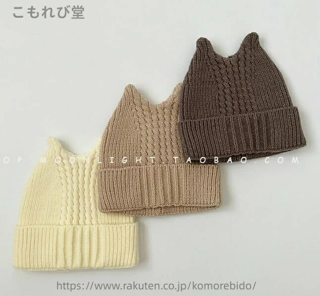 サイズ【S】頭回り40〜48cm（0〜1歳）【M】頭回り50〜52cm（1〜3歳）カラー：ホワイト/ブラック/レッド/えんじ/ピンク/イエロー/グリーン/ブルー/スカイブルー/ネイビー/パープル/ベージュ/ブラウン生産国：中国サイズ【S】頭...