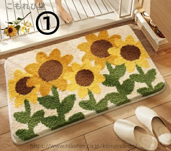 サイズ【F】40cm×60cm生産国：中国※洗濯機の使用可※裏側に滑り止め付きサイズ【F】40cm×60cm生産国：中国※洗濯機の使用可※裏側に滑り止め付き