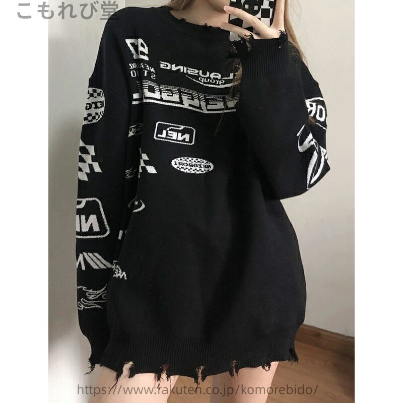 サイズ【F】着丈69cm　首周り約14cm　バスト118cm　肩幅60cm　袖丈50cmカラー：ブラック生産国：中国 原宿系スタイル ファッション 韓国 個性 派手 奇抜 モテカワ 派手 春物 春コーデ 夏物 夏コーデ 春夏新作 冬物　冬コ...