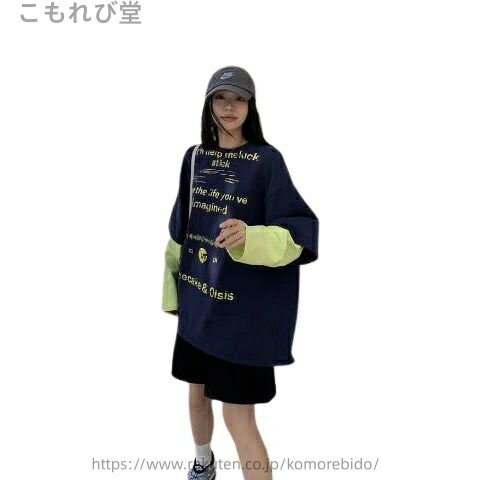 サイズ【F】着丈約74cm バスト約120cm 肩幅約55cm 袖丈約54cm生産国：中国素材：ポリエステル 原宿系スタイル ファッション 韓国 個性 派手 奇抜 モテカワ 派手 春物 春コーデ 夏物 夏コーデ 春夏新作 冬物　冬コーデ　秋...