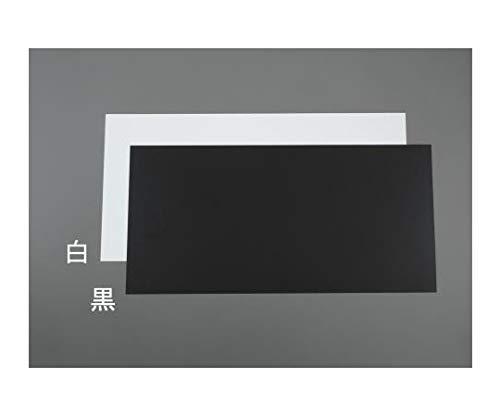 300x300x0.5mm 硬質塩ビ板(黒/10枚)照明、サイン、看板等のディスプレイに 衝撃に強く、加工性良好で自己消火性があります。^サイズ:300×300mm 厚み:0.5mm^色:黒 不透明タイプ