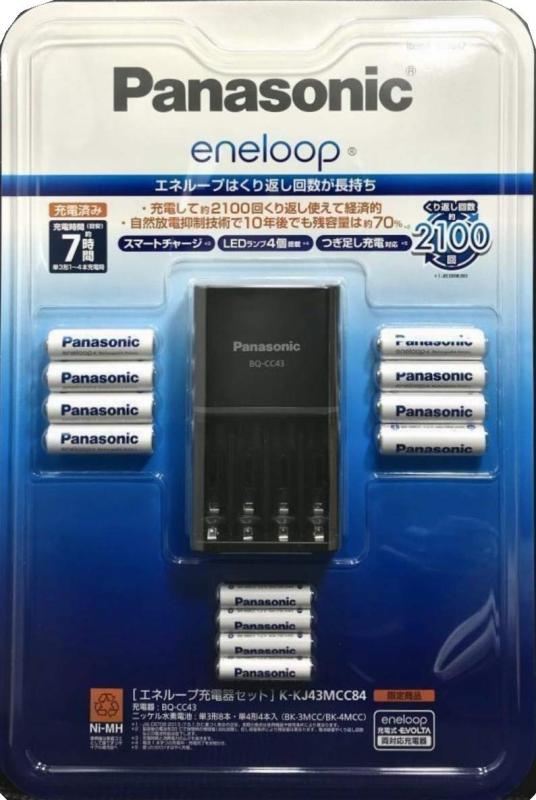 PANASONIC ENELOOP充電器セット単三8本+単四4本エネループ充電器セット単三形8本　単四形4本