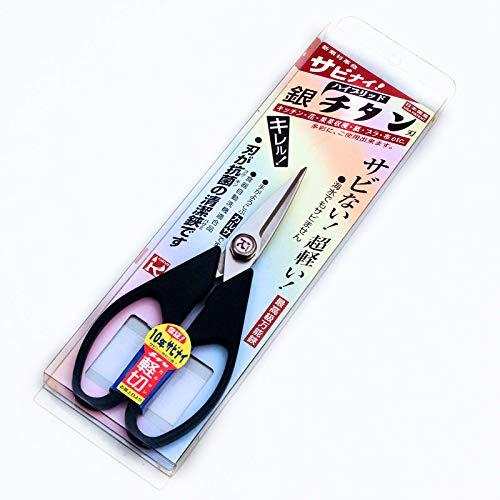 フォーエバー 銀チタン万能鋏 小G-SBメーカー；Forever（フォーエバー）・サイズ；185×76×10mm、刃渡り50mm・重量；54g・材質；刃身：銀含有チタン合金、把手：エラストマー