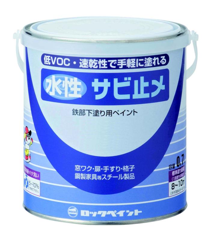 ロックペイント 水性サビ止メペイント グレー H75-4531