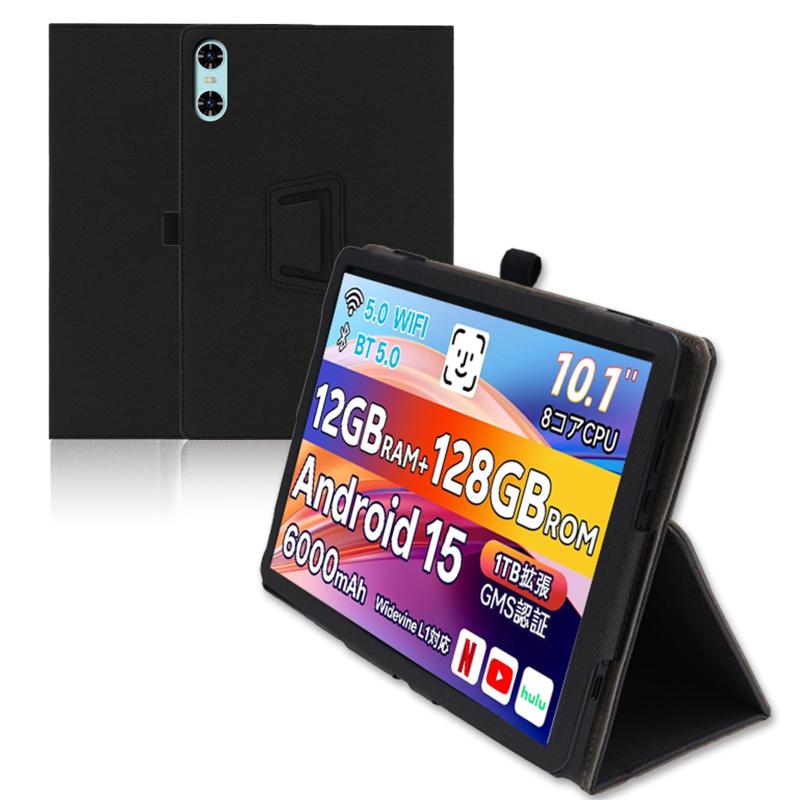 For SVITOO P10/TAB 1027 ケース 10.1インチ スタンド 機能 角度調整 上質PUレザー キズ防止 軽量 タブレット カバー 全面保護 タブレット用アクセサリー Mosasa 専用 スマートカバー （ブラック）【適用...