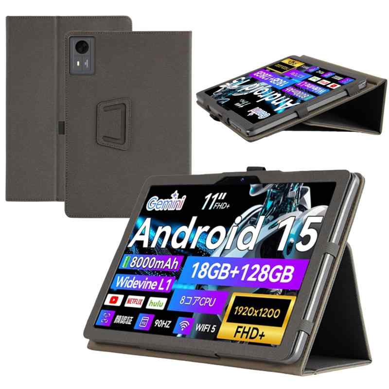 For FPD CP11-J1 / CHUWI AuPad ケース 11 インチ タブレット カバー RUIXH PU素材 落下防止 滑り止め 傷防止 保護カバー 軽量 でポータブル 内蔵ブラケット機能 ペンスロットデザイン タブレット 保...