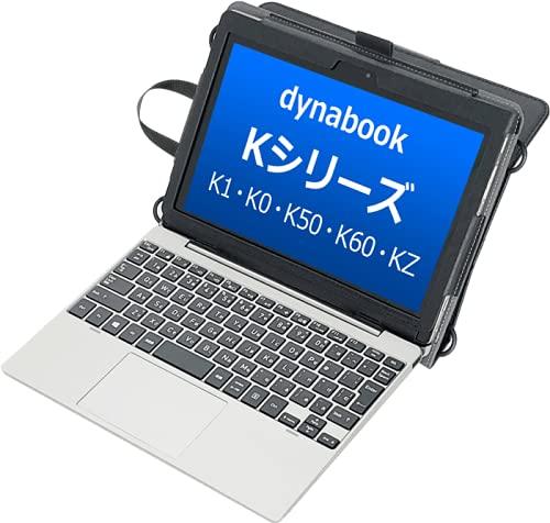 【フック掛けがついたリニューアルバージョン】Dynabook Kシリーズ 専用ケース (K0 K50 K60 KZ K1 にも対応)専用ケース 手帳型 ハンドベルト ストラップ付き GIGAスクール リモート学習 プログラミDynabook...