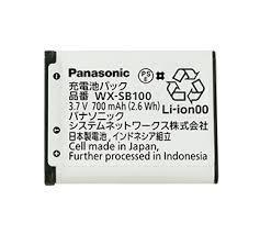 Panasonic(パナソニック) 1.9GHz帯デジタルワイヤレスマイクロホン用充電池 WX-SB100