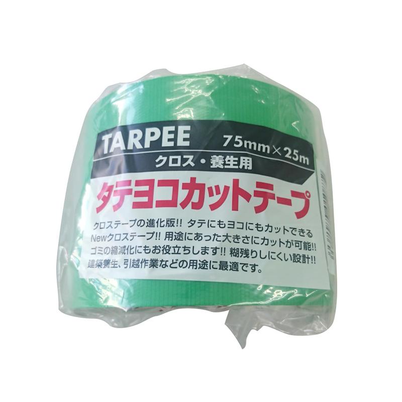 ターピー やわらか発泡テープ ホワイト