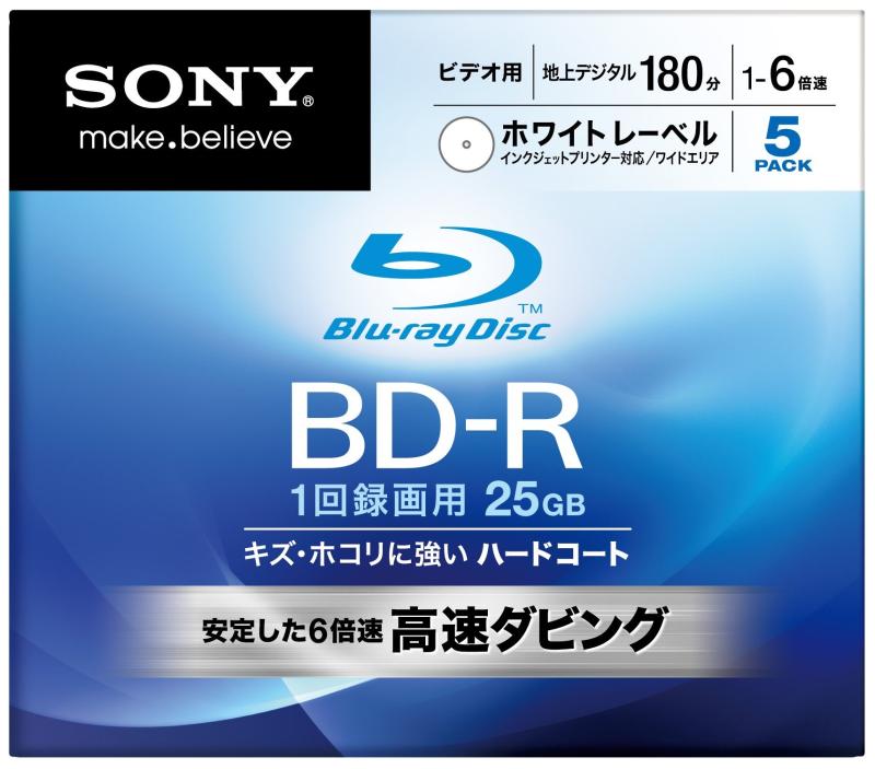 SONY ブルーレイディスク ビデオ用BD-R 追記型 片面1層25GB 6倍速 プリンタブル 5枚P 5BNR1VCPS6規格:-R / 容量(GB):25種類:AV用 / 記録面:片面1層 / 6倍速入数:5盤面印刷:可 / 印刷面:ワ...