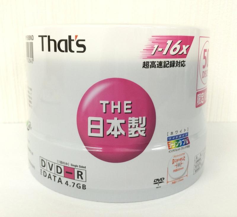 太陽誘電製 That's DVD-R 16倍速4.7GB 50枚入 DR-47WWY50BND