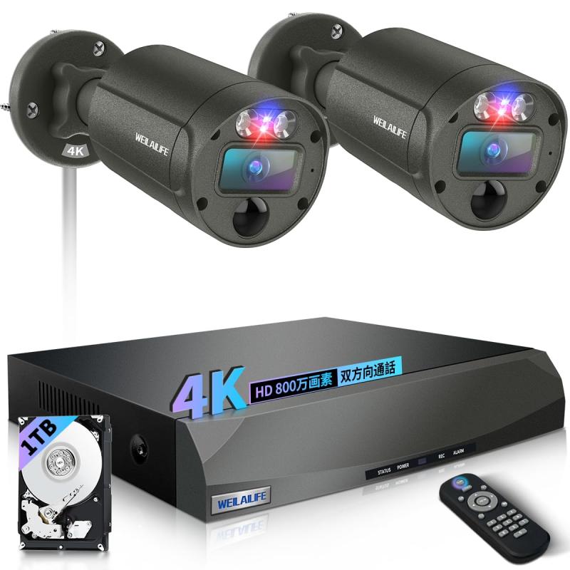 【130° Wide Angle】 Outdoor Wired Security Camera System, Wired Cameras for Home Security, Home POE Video Surveillance Sys...