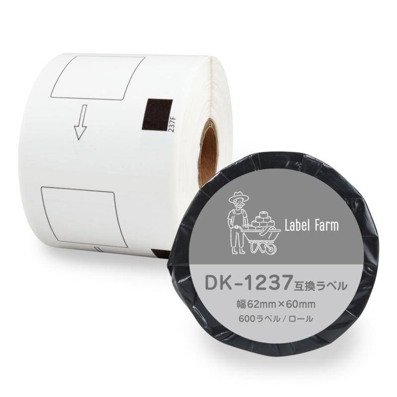 【ラベルファーム】DK-1237 食品表示ラベル ブラザー対応 DKテープ 互換ラベル用紙 文具用品 オフィス用品 感熱紙 防水