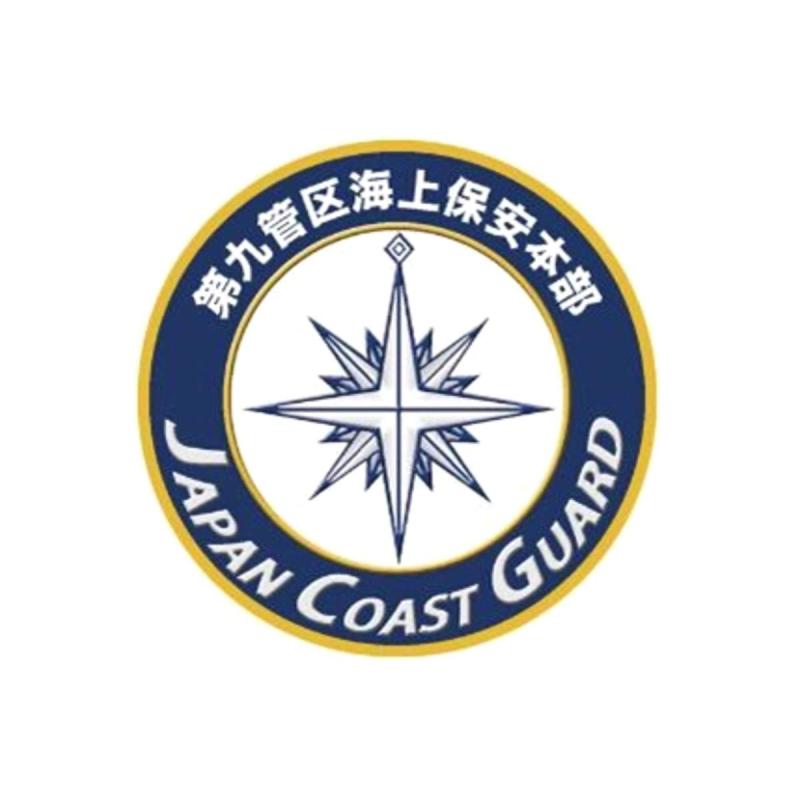 KB文具 ステッカー 海上保安本部 第九管区 NC309Sパッケージサイズ(mm)：130×100×5