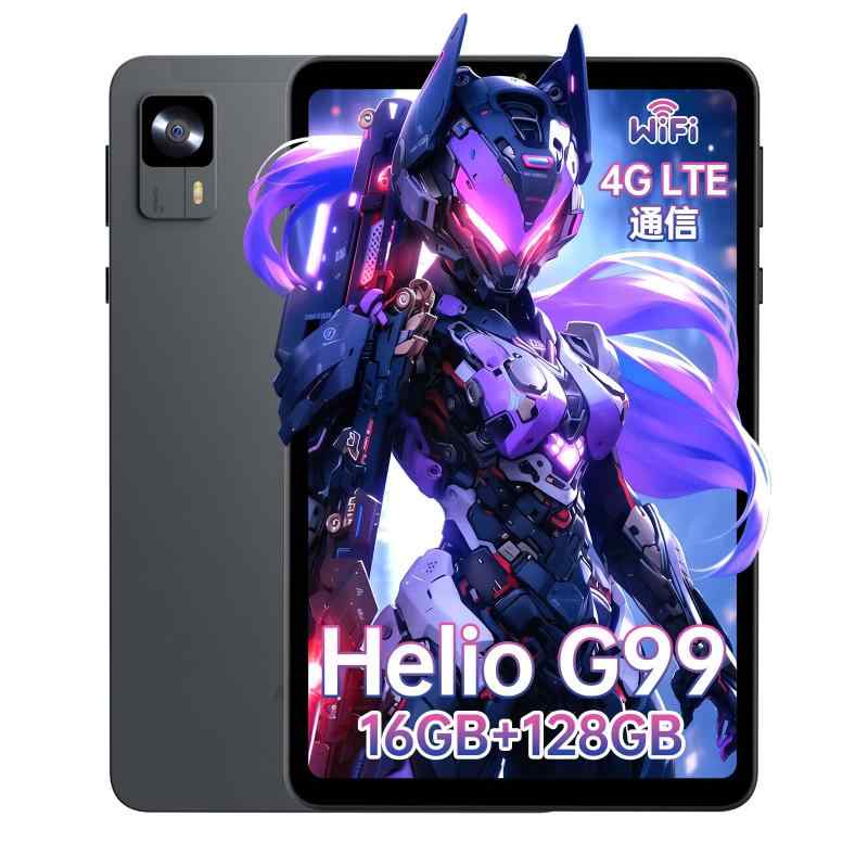 Alphawolf APad タブレット 8インチ FHDディスプレイIPS画面 Helio G99 CPU SIM 4G LTE通信+2.4/5G WiFi Android タブレット Widevine L1対応+GMS認証+GPS+方位...