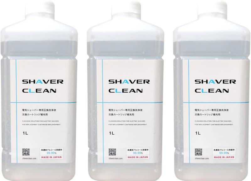 シェーバークリーン ブラウンシェーバー 詰め替え用 専用洗浄剤 3本 (1L×3)